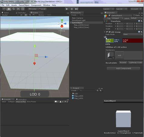 unity3d lod 使用以及 bias精度设置 这个有点吓人的博客 csdn博客