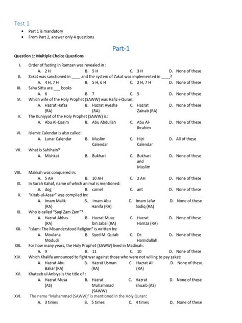 Css Islamiat Mock Test Pdf