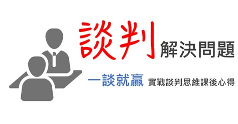 肩膀痛推薦 膝蓋微創手術 骨科醫師推薦：郭亮增，阿亮醫師的部落格 2016