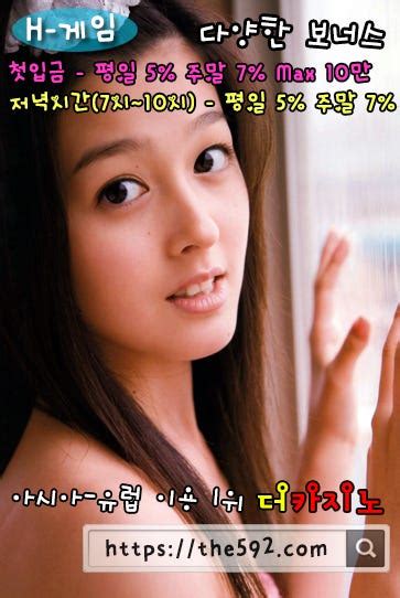 텍사스카지노 Medium