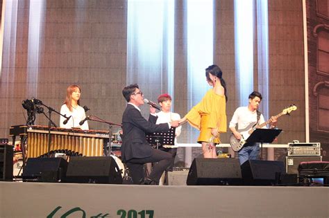 대구국제재즈축제