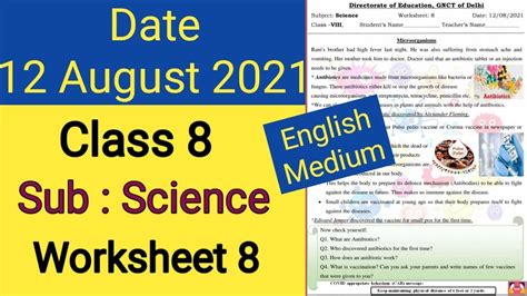 Class 8 Science Worksheet 8 12 8 21 English Medium Worksheet 8 Class 8 Science Science