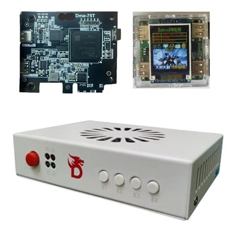 Dma Hardware Bundle Dma Cheese