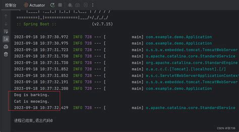 Spring Boot自动配置原理 Csdn博客