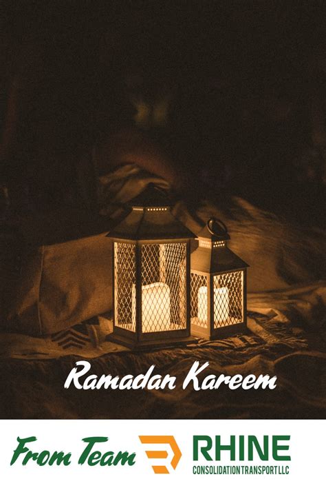 Nidhin Kumar Anil Kumar On Linkedin Wishing You A Blessed Ramadan From