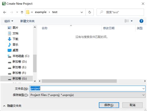 嵌入式系统stm32原理及应用 1汇编实现led灯闪嵌入式单片机stm32原理及应用电子版 Csdn博客