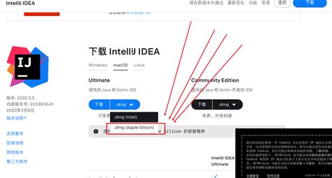 mac idea卡顿、慢解决方案 限制jvm也没有用【超实用】 阿里云开发者社区