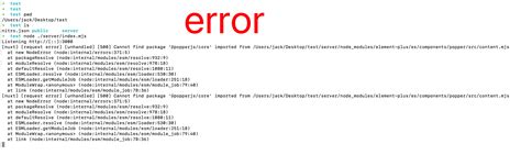 Nuxt Request Error Unhandled Named Export Placements Not Found The Requested