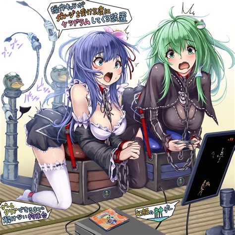 Sex Machine Danbooru