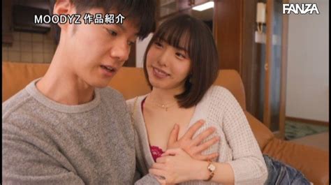 彼女のお姉さんの挑発を真に受けた僕は理性を失い暴走中出しsexしまくった 白桃はな Post1【無料av動画】