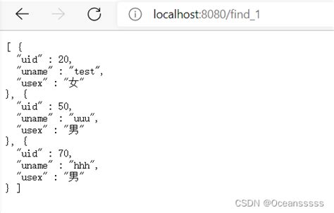Springboot整合mybatis连接sql Server 4 跨库批量插入springboot 无实体类 插入数据到