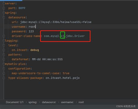 loadng class `com mysql jdbc driver‘ this is deprecated the new