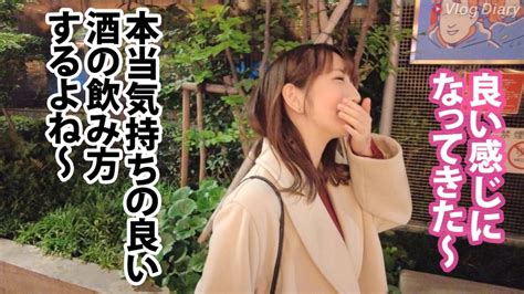 酒とsexでとろける上品顔】巨乳丸出しのぴったりニットで大ジョッキゴクゴク！！からの赤ら顔で「いっぱい出して♪」が最高過ぎる！！すんごい美女が