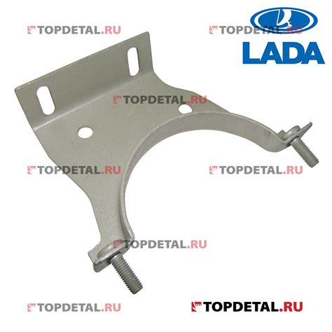 Кронштейн крепления приемной трубы ВАЗ-1118,2170,21154 (ОАО АВТОВАЗ ...