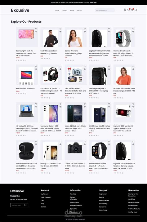 Web Application Native Js مستقل