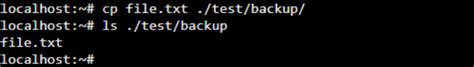 Linux基础操作如何在 Linux 中复制文件夹 知乎