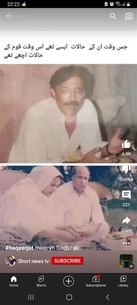 Muhammad Shahid Posted On Linkedin