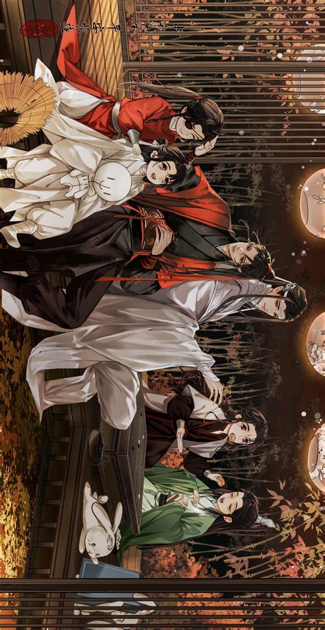 Hua Cheng Xie Lian Wei Wuxian Lan Wangji Shen Qingqiu And 1 More Tianguan Cifu And 2 More