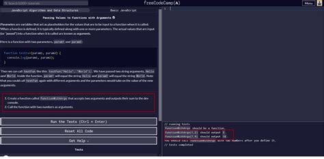 Passing Values To Functions With Arguments Lacks Information In The