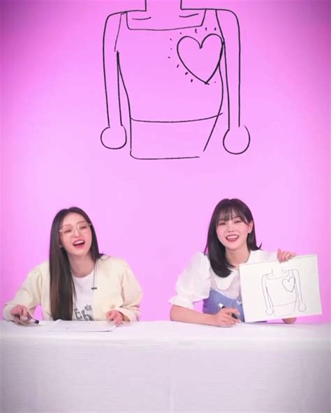 진실한 사랑이란 가슴을 뛰게 하는 것” 효정 아카이브 Chjarchive2