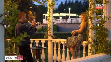 Magnolia Magnolia Restaurant • რესტორანი მაგნოლია