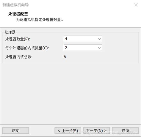 【linux】ubuntu 20 04安装教程（图文详解） ubuntu20 04安装教程 csdn博客