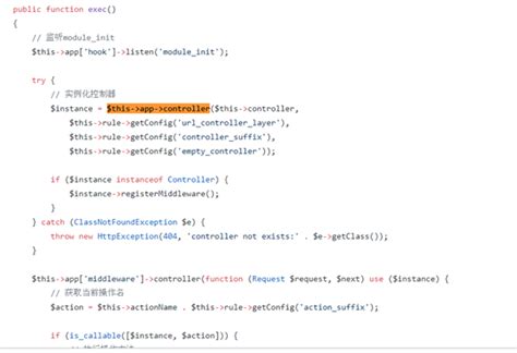 thinkphp 5 x远程命令执行漏洞分析与复现 渗透测试中心 博客园