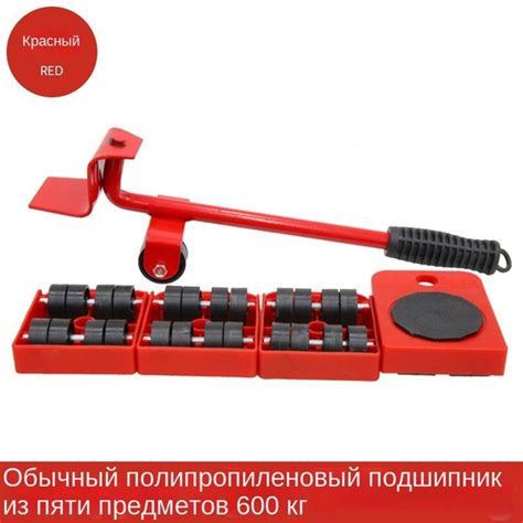 Блок-ролик купить на OZON по низкой цене (1569432277)