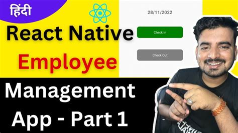 React Native Employee Management App Attendance Logic 🔥 In Hindi Engineer Codewala Youtube