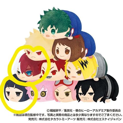 Bnha Mha Mochi Mochi Todoroki Jiro Hobbies And Toys Memorabilia