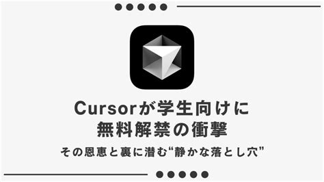 Excelとvbaで簡単にbatファイルを自動生成する方法【スクリプト効率化】