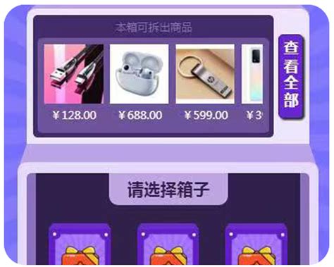 免费php万能建站网站开发系统 社区团购saas 微信钻石有偿投票系统 商城系统 软件开发 虚拟币交易所系统 矿机系统 成品源码