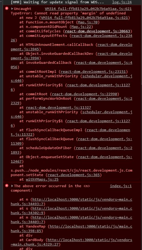Как решить ошибку Пытаюсь получить координаты по названию Issue gribnoysup react