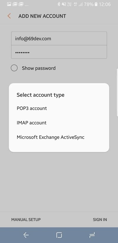 Android 7 Pandt Knowledgebase