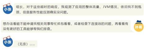 如何高效解决依赖报错并破解其根本原因？ Hcrm博客