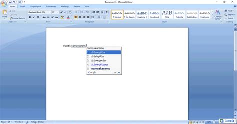 Free English To Telugu Typing Software Download Sapjeloced
