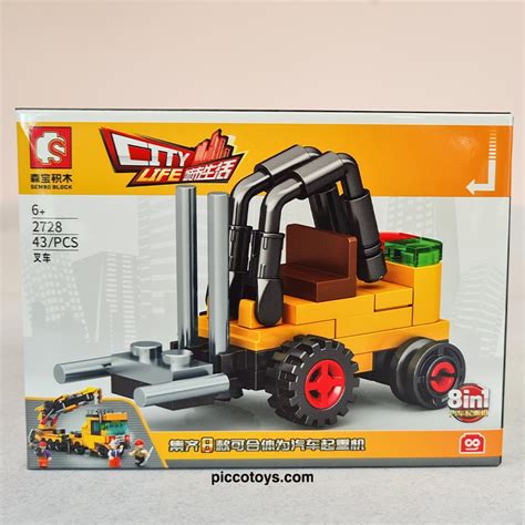 خرید اسباب بازی لگو ماشین راه سازی و انواع اسباب بازی لگو در پیکوتویز