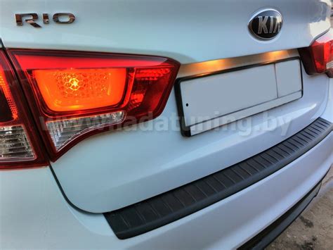 Накладка на задний бампер KIA Rio Sedan (Киа Рио Седан) | Лада-Тюнинг ...