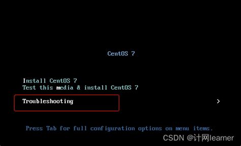 Linux系统备份与系统迁移新盘linux系统迁移 Csdn博客