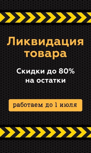 Frogogo | ВКонтакте