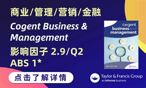 Accurate Structure Prediction Of Biomolecular Interactions With Alphafold 3 Nature X Mol