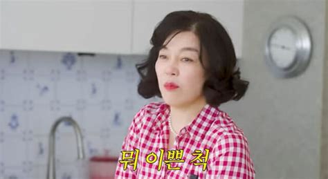 최화정도 유튜브 시작 악플만 봤는데 힐링 Zdnet Korea