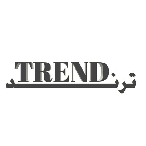 رقص نارين بيوتي مع حماتها ام رامي 😍🥺🤣⁦♥️⁩ نارين نارينورامي رامي حنة