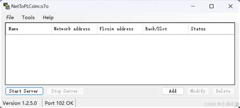 西门子s7 sim仿真对接s7connector后端数据采集调试 com github s7connector csdn博客