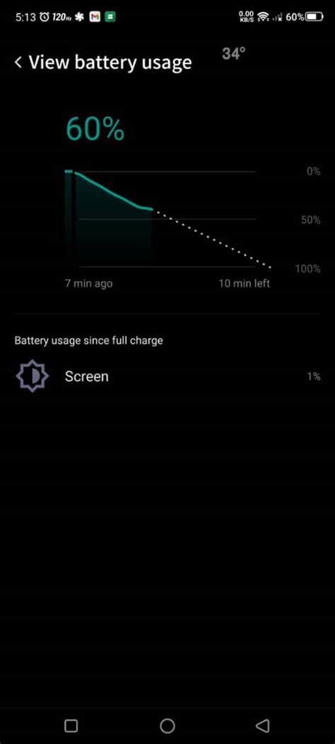 Software Update Bug R Redmagic
