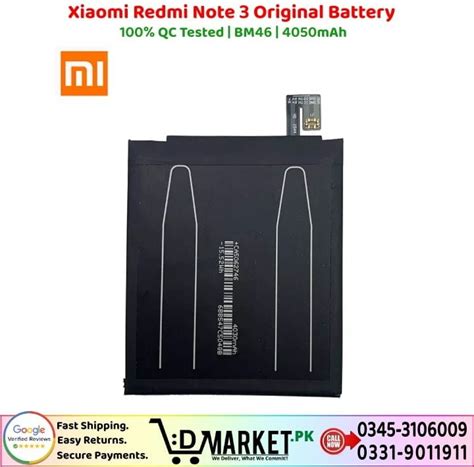 Xiaomi Redmi Note Original Battery DMarket Pk