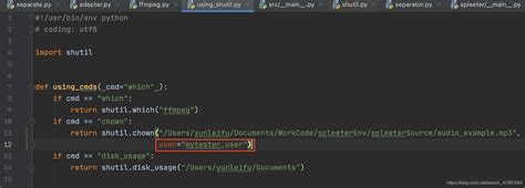 python好用的文件操作库shutil（1） shutil sudo csdn博客