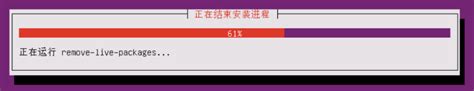 Linuxubuntu1404虚拟机镜像的制作过程虚拟机刻录镜像怎么操作 Csdn博客 Linuxubuntu1404虚拟机镜像的制作过程虚拟机刻录镜像怎么操作 Csdn博客
