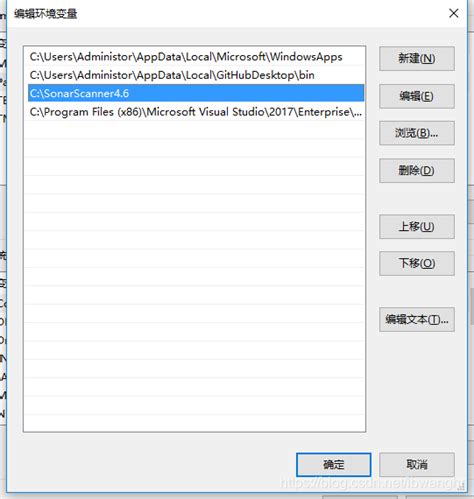 使用sonarcloud测试c代码build Wrapper Win Csdn博客