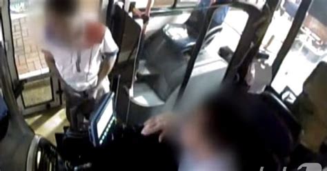 음료 반입 막자 시내버스 안에 대변 본 남성…휴지 달라 경찰 와도 뻔뻔